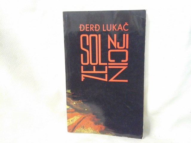 Solženjicin Đerđ Lukač