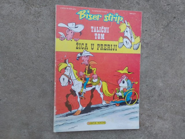 Talični Tom, ŽICA PRERIJI