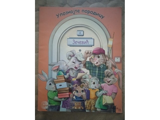 Upoznajte porodicu Zečević - Gordana Maletić