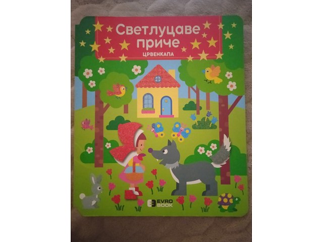 Svetlucave priče / Crvenkapa