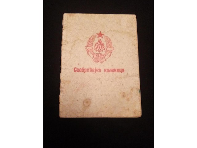 Saobracajna dozvola za motorcikl,1946,Novi sad