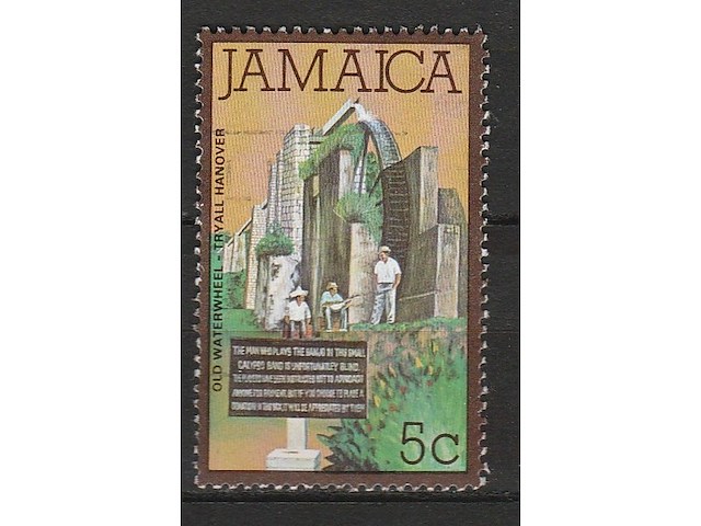 Jamaica, Jamajka - 1979 - Old waterwheel