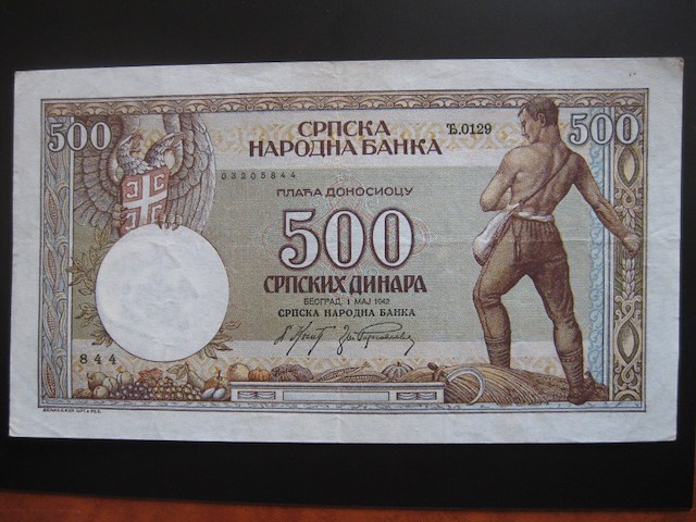 S 500 srpskih dinara, 1942., Okupacija Srbije