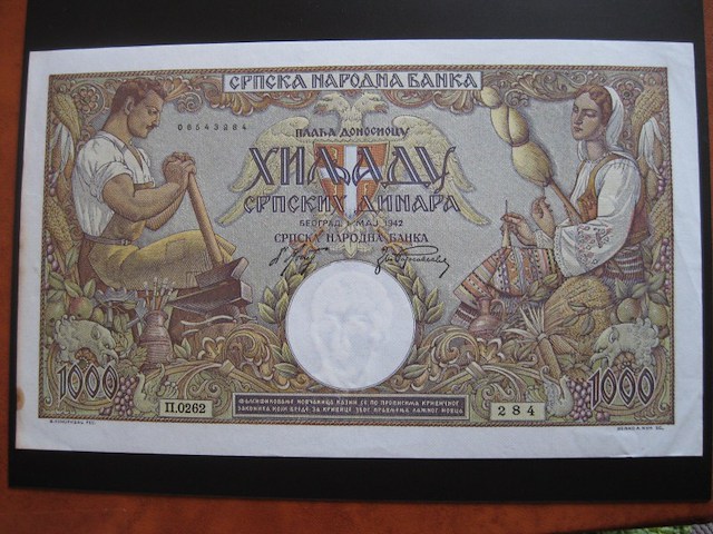 S 1000 srpskih dinara, 1942., Okupacija Srbije