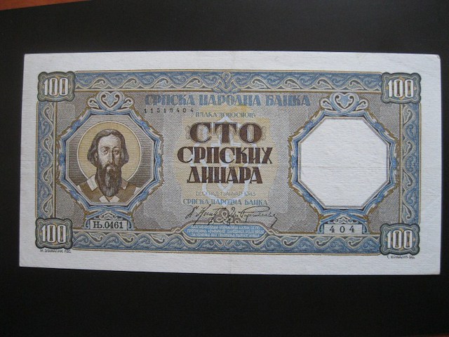 S 100 srpskih dinara, 1943., Okupacija Srbije