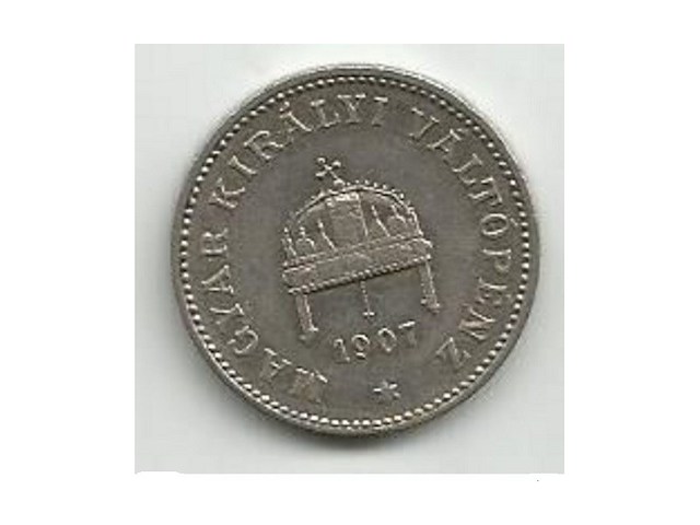 Madjarska Hungary 20 filler 1907. KM#483