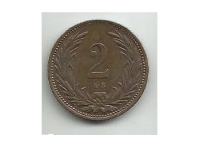 Madjarska 2 filler 1914. KM#481