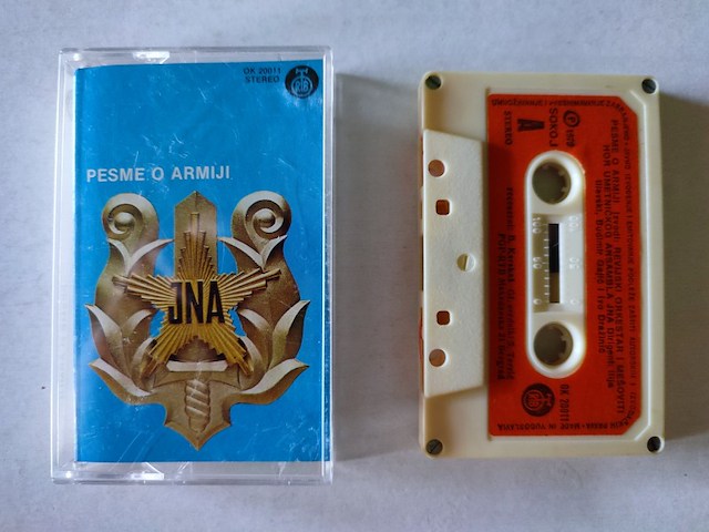 Various – Pesme O Armiji *