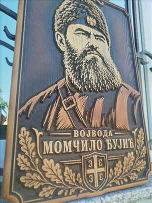 Vojvoda Momčilo Đujić - duborez u drvetu