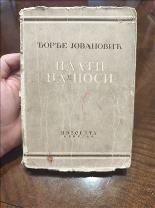 Plati pa nosi – Đorđe Jovanović