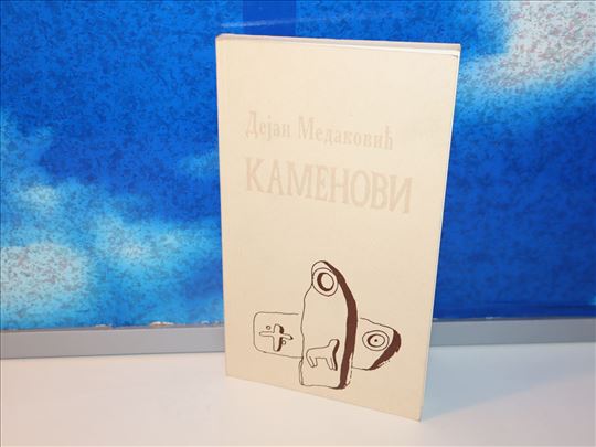 KAMENOVI Dejan Medaković
