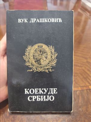 Koekude Srbijo – Vuk Drašković 250