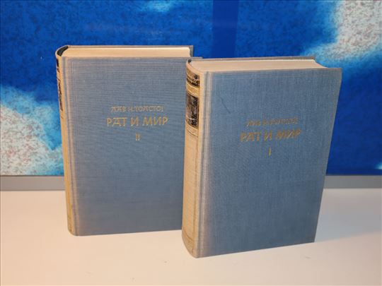 Rat i mir 1-2 komplet, Lav Nikolajevic Tolstoj