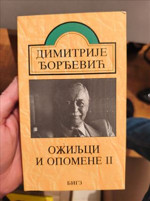Ožiljci i opomene II – Dimitrije Đorđević