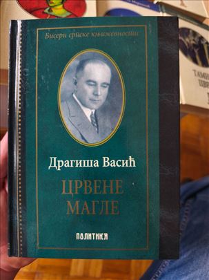 Dragiša Vasić Crvene magle