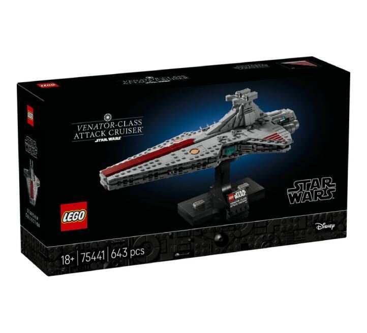 LEGO NAPADAČKA KRSTARICA KLASE VENATOR LE75441