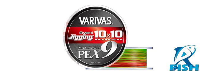Upredena Struna Varivas Jigging 10×10 Max Power PE X9 200m