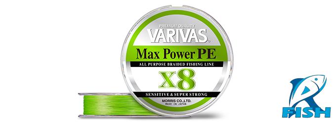 Upredena Struna Varivas Max Power PE X8 Lime Green 150m
