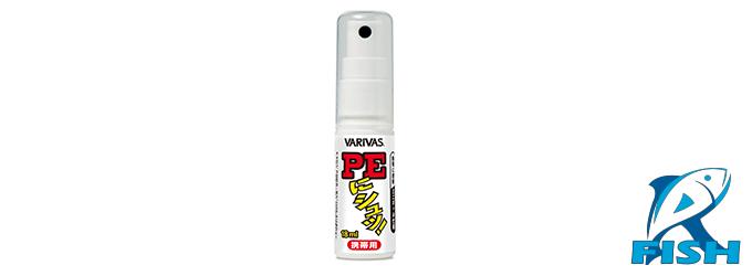 Varivas Portable Spray