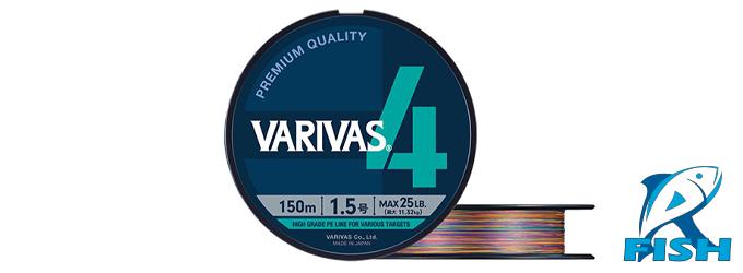 Upredena Struna Varivas 4 Multi Color 200m