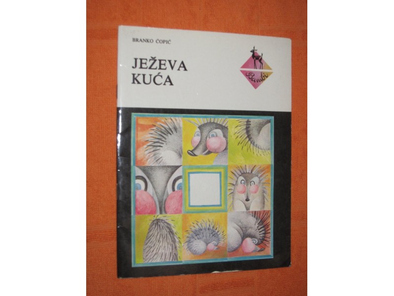 Ježeva kuća - Branko Ćopić (1987.)