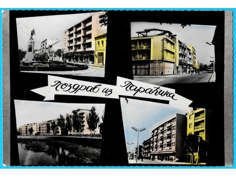 Paraćin 01
