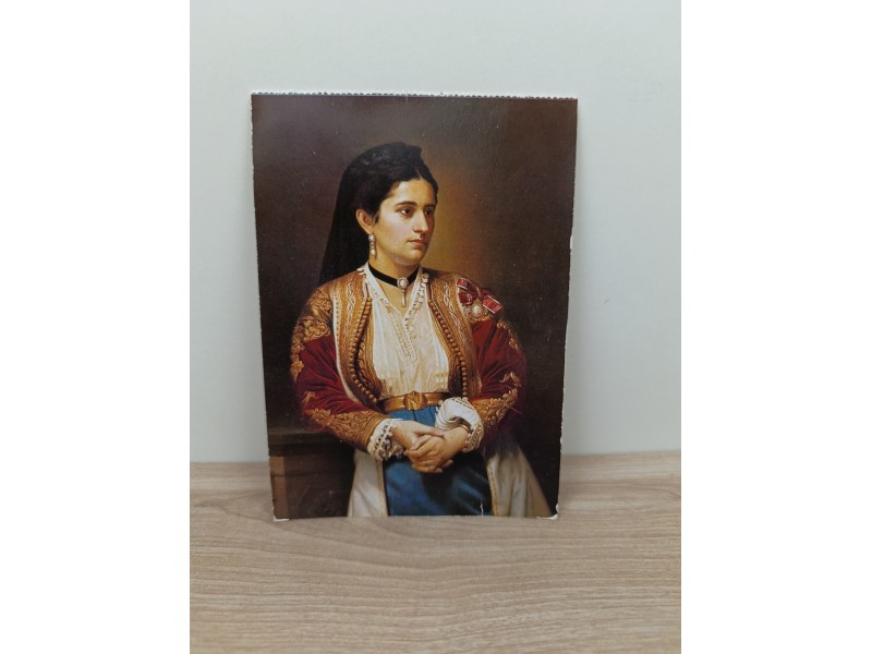 Vintage razglednica Milena Petrović