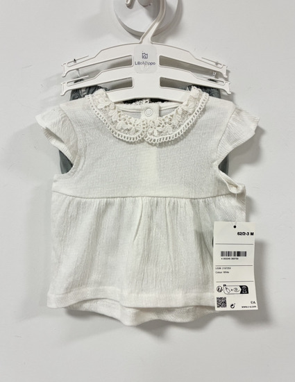 C&A letnji komplet za bebe