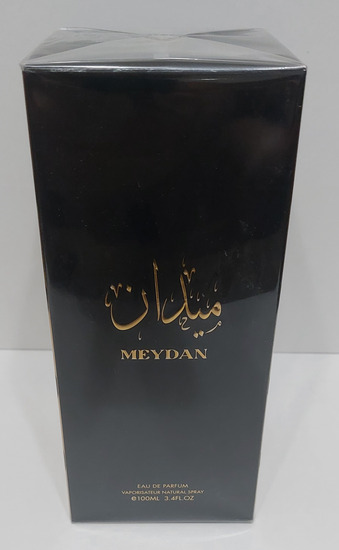 Risala Meydan