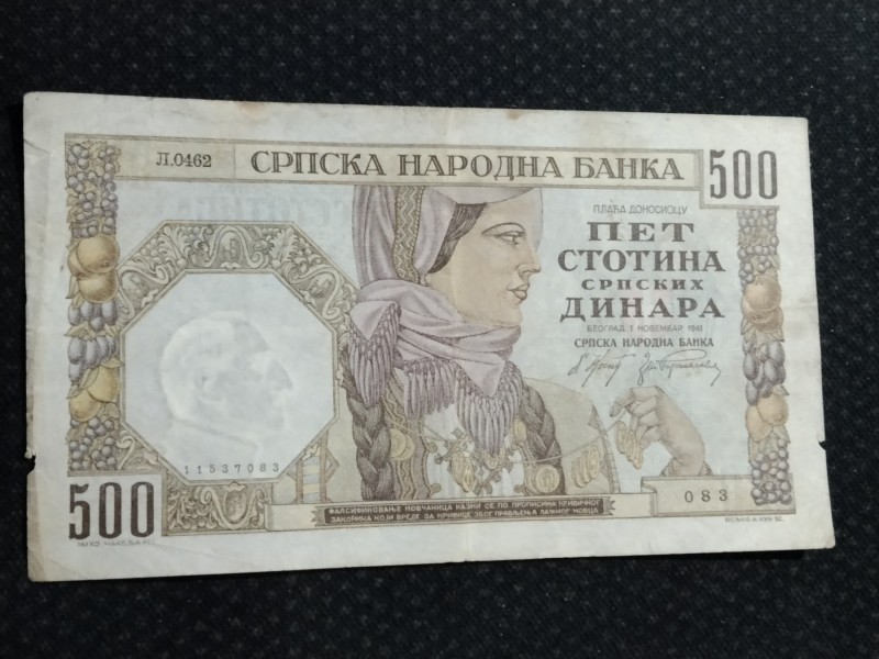 500 dinara 1941 srbija
