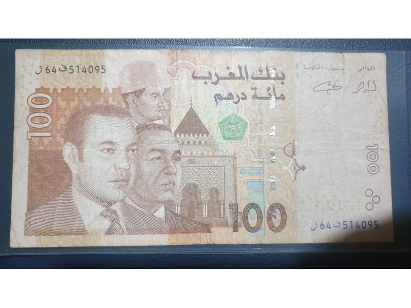 *MAROKO 100*