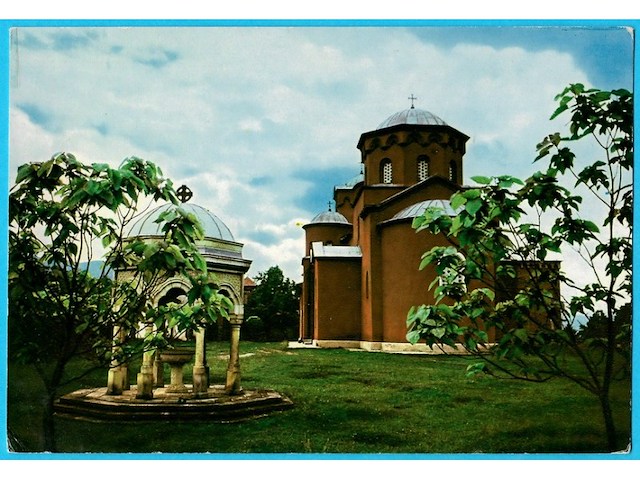 Manastir Žiča 05