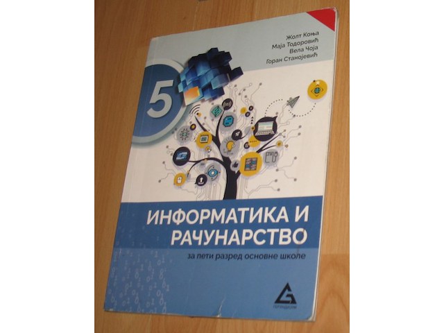 5. INFORMATIKA I RACUNARSTVO 5 GERUNDIJUM