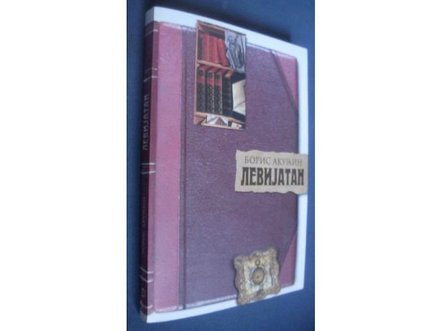 LEVIJATAN - Boris Akunjin