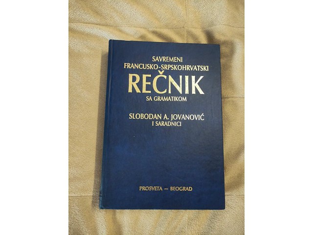 Savremeni francusko-srpskohrvatski rečnik,Slobodan Jova