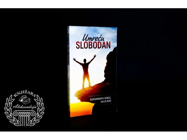 UMREĆU SLOBODAN - Aleksandar Noble