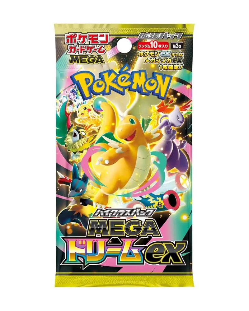 Drustvena igra - Pokemon TCG - M2a - Mega High Class Pack - Dream EX Box - JPN