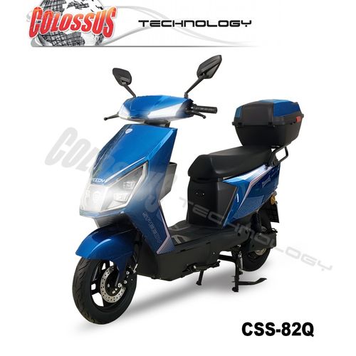 COLOSSUS Električni bicikl CSS-82Q PLAVI