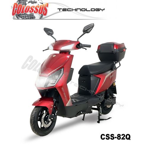 COLOSSUS Električni bicikl CSS-82Q CRVENI