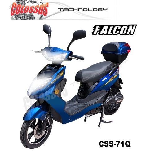 COLOSSUS Električni bicikl FALCON CSS-71Q PLAVI