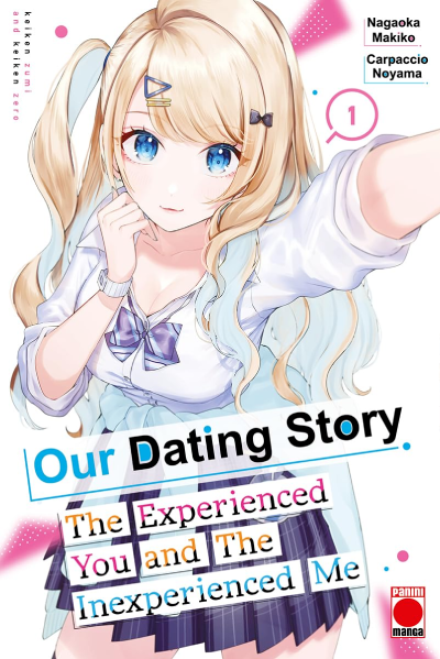 Our Dating Story, Vol. 1
