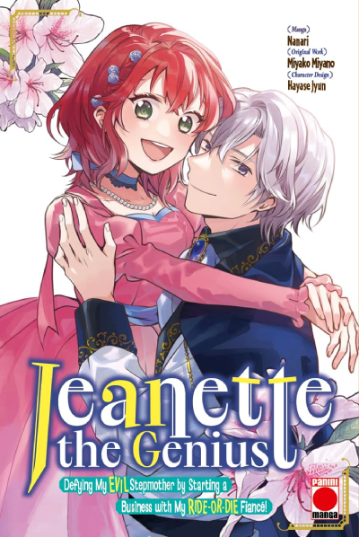 Jeanette the Genius, Vol. 3