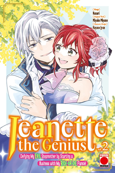 Jeanette the Genius, Vol. 2