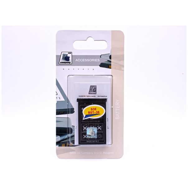 Baterija EG za Samsung L700/ S5260 (1350 mAh)
