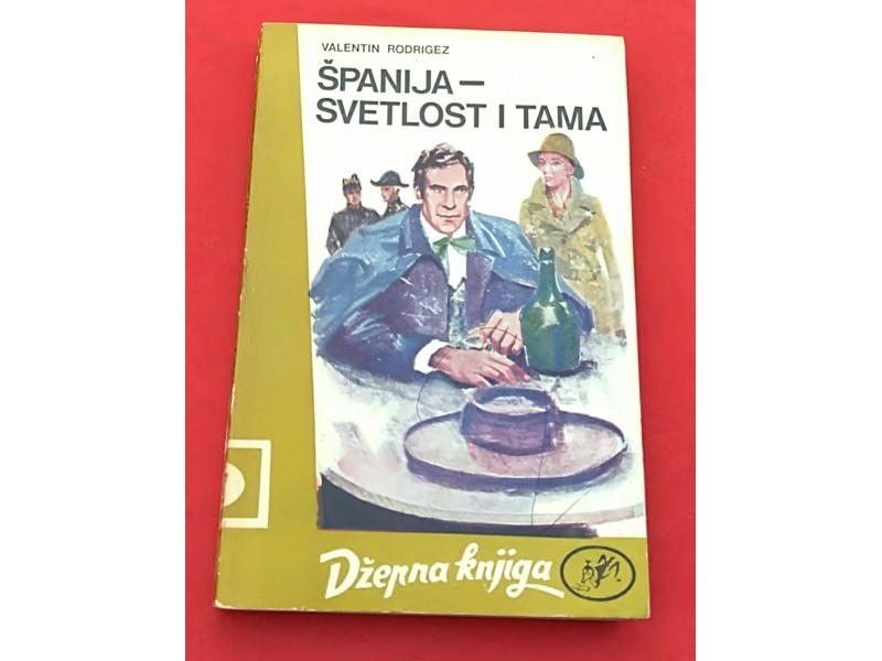 Španija -svetlost i tama Valentin Rodgrez