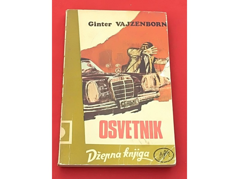 Osvetnik Ginter Vajzenborn