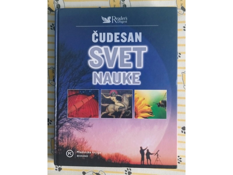 ČUDESAN SVET NAUKE - NEKORIŠĆENO
