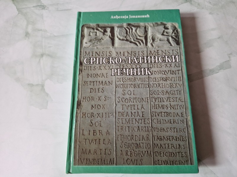 SRPSKO - LATINSKI REČNIK - ANĐELIJA JOVANOVIĆ
