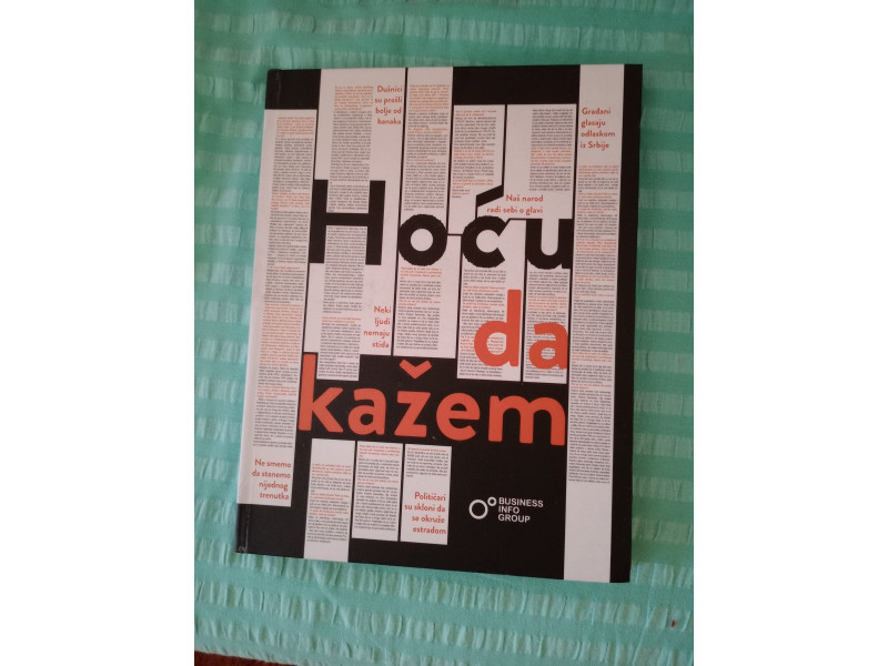 Hoću da kažem