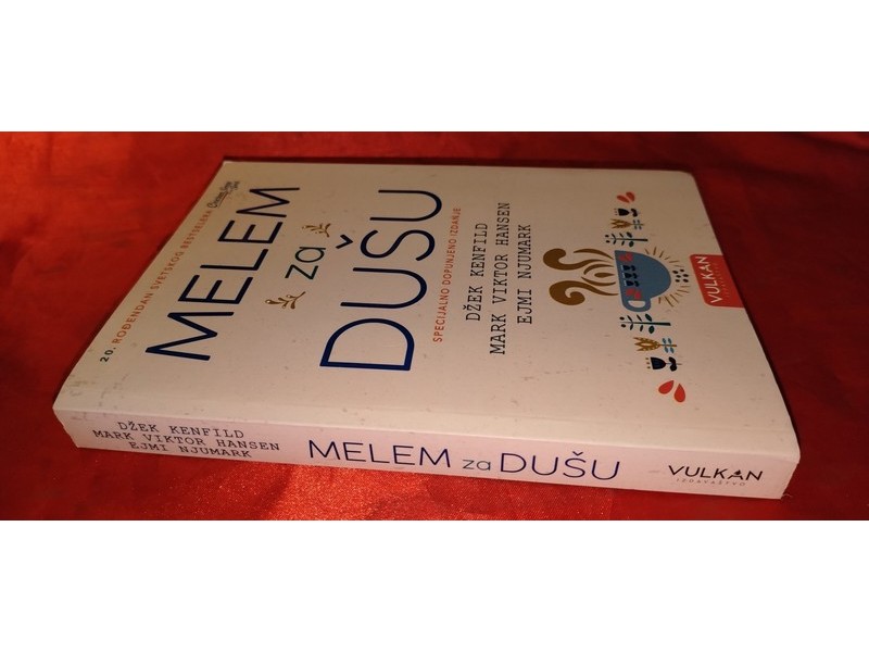 Melem za dušu Ejmi Njumark, Mark Viktor Hansen, Džek K